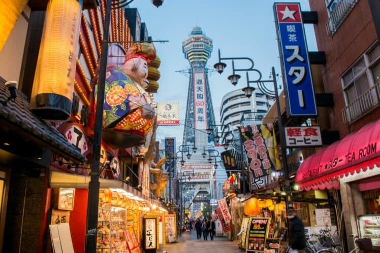 Coffee in Japan: Exploring Its Rich Traditions